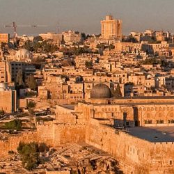 Israeli inventions | Amazing inventions that benefit the world